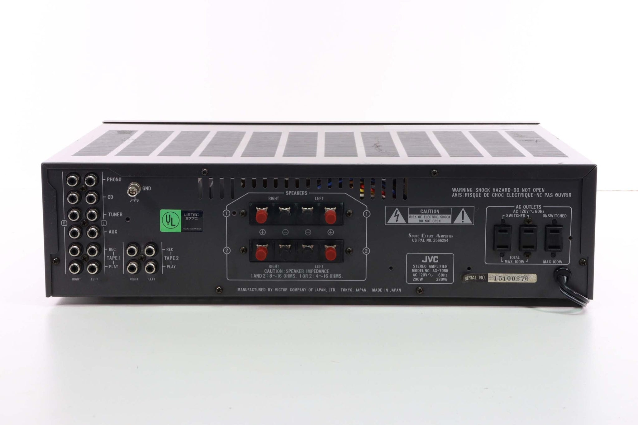 JVC AX-70 Stereo Integrated Amplifier