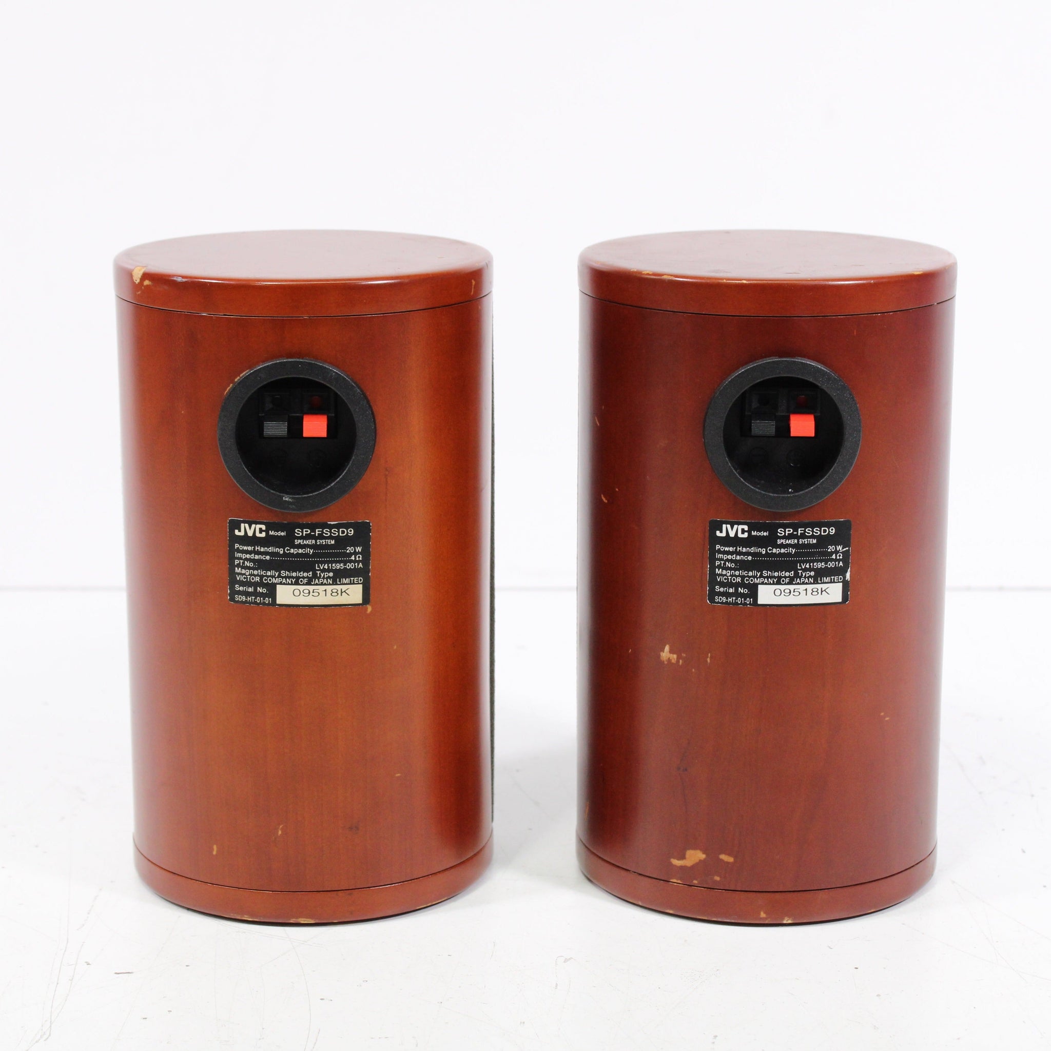 JVC SP-FSSD9 Stereo Speaker System Pair Magnetically Shielded