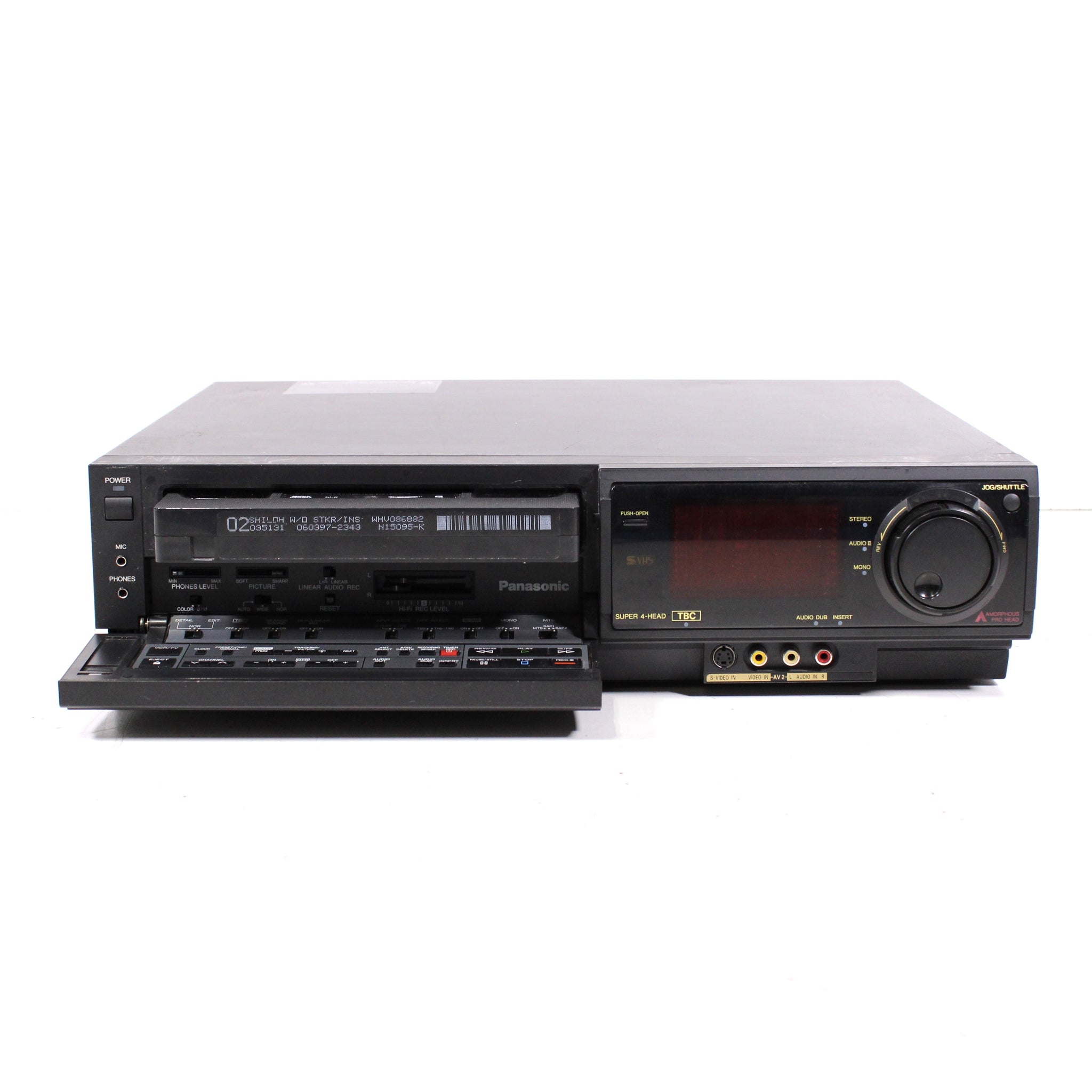 S-Video SVHS Super VHS Player Recorders For Sale! — SpenCertified