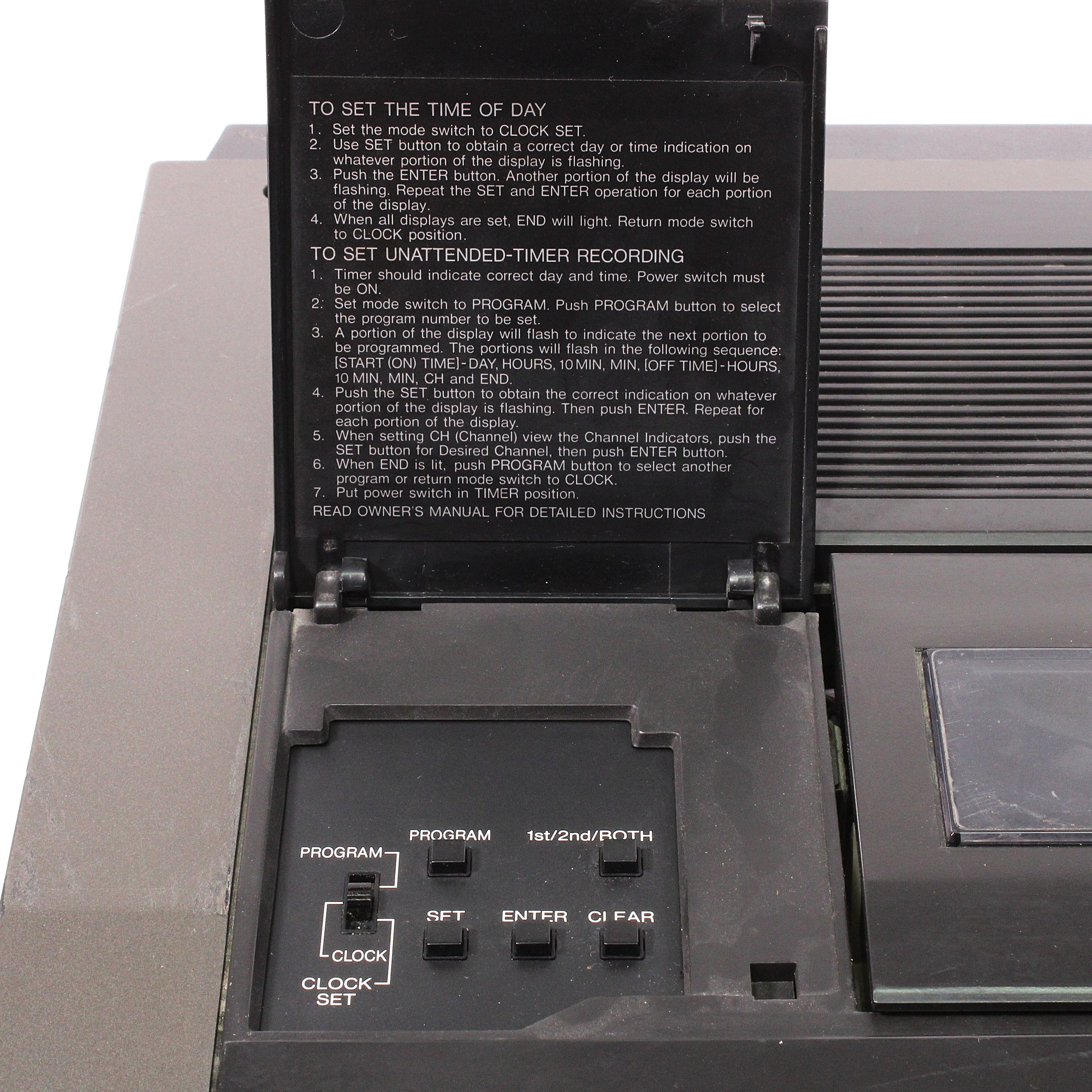 Sears 562.53220150 Betavision VTR Video Tape Recorder Player (1981 ...