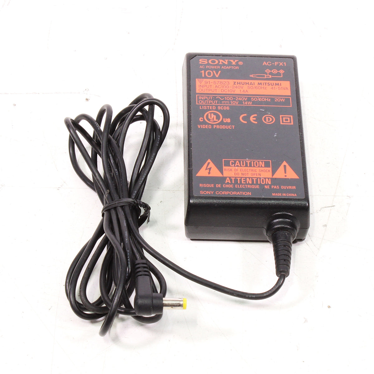 Sony AC-FX1 AC Power Supply Adaptor Charger for Portable DVD Players ...