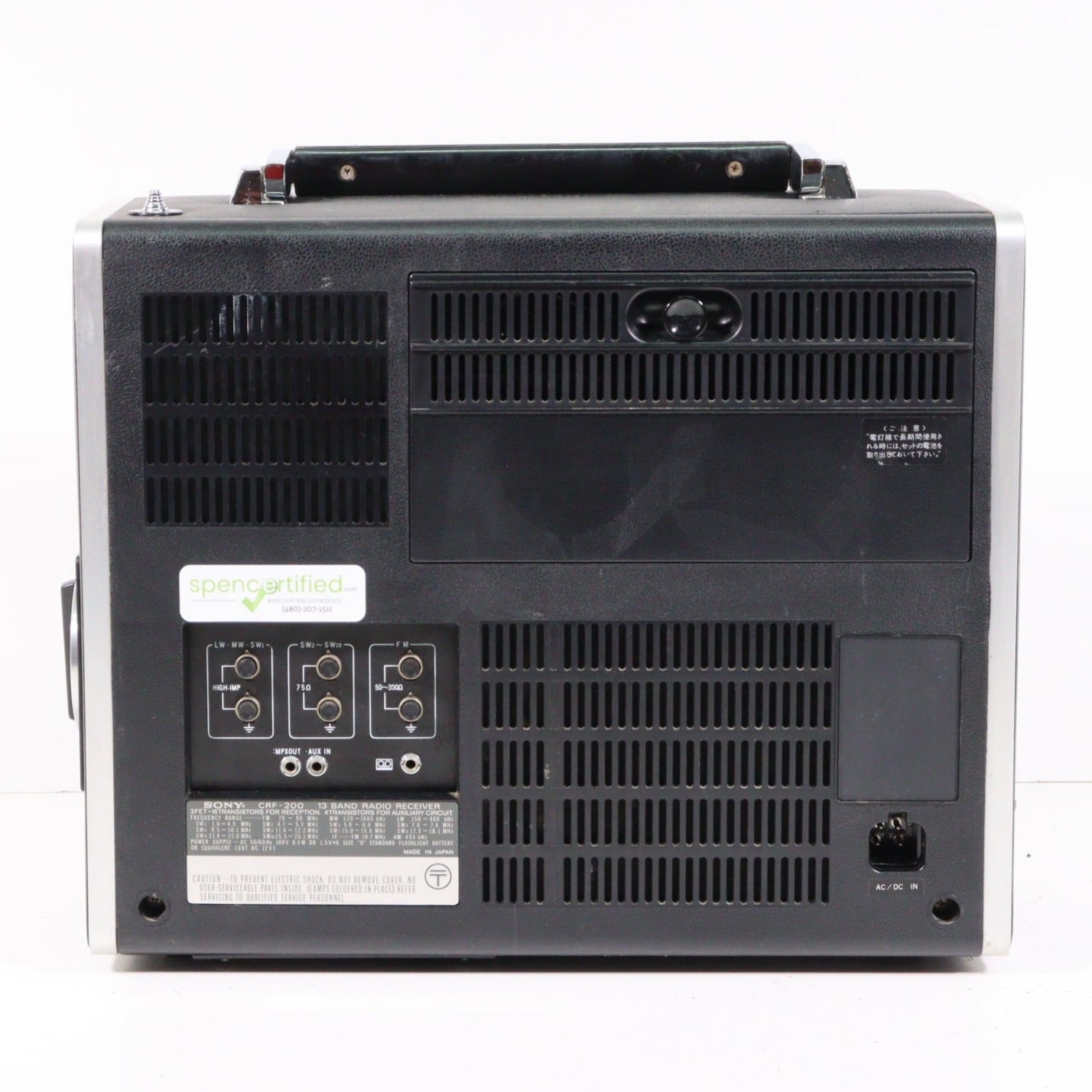 Sony CRF-200 Rare FM AM Solid State 13 Band Radio Receiver with Origin ...