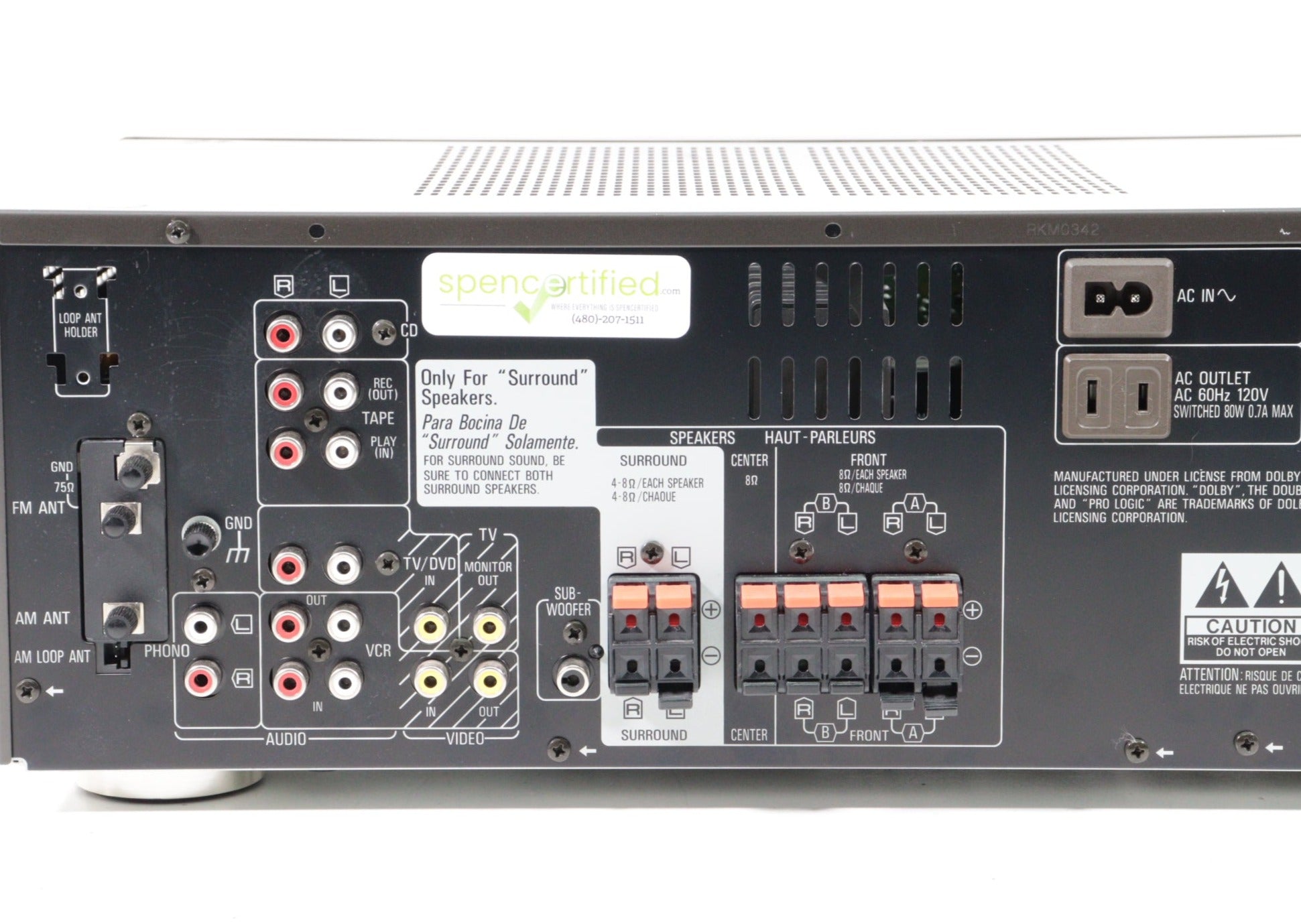 Technics SA-EX410 AV Control Stereo Receiver (NO REMOTE)