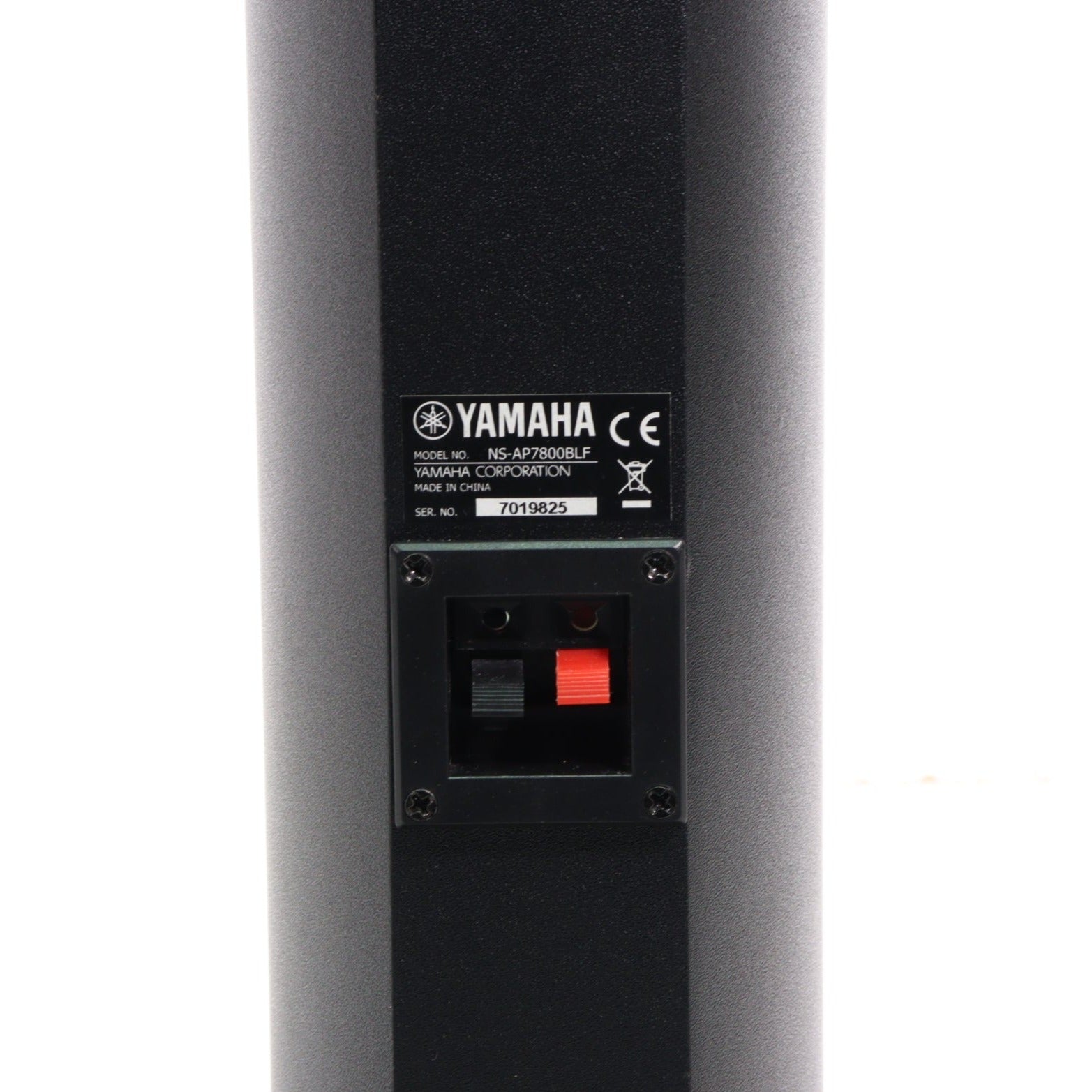 Yamaha NS-AP7800BLF Front Speaker Pair