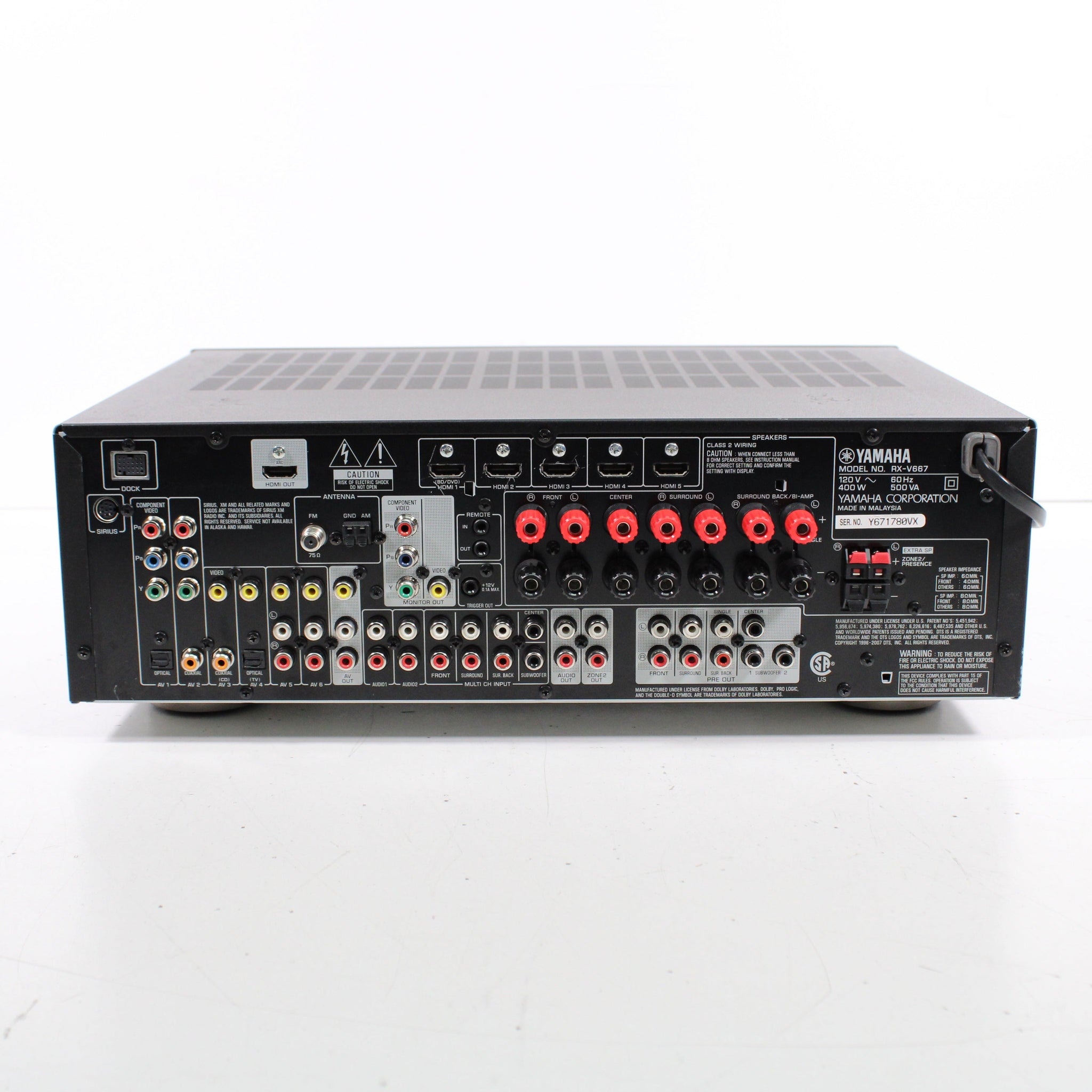 Yamaha RX-V667 Natural Sound AV Receiver with HDMI (NO REMOTE) (2010)