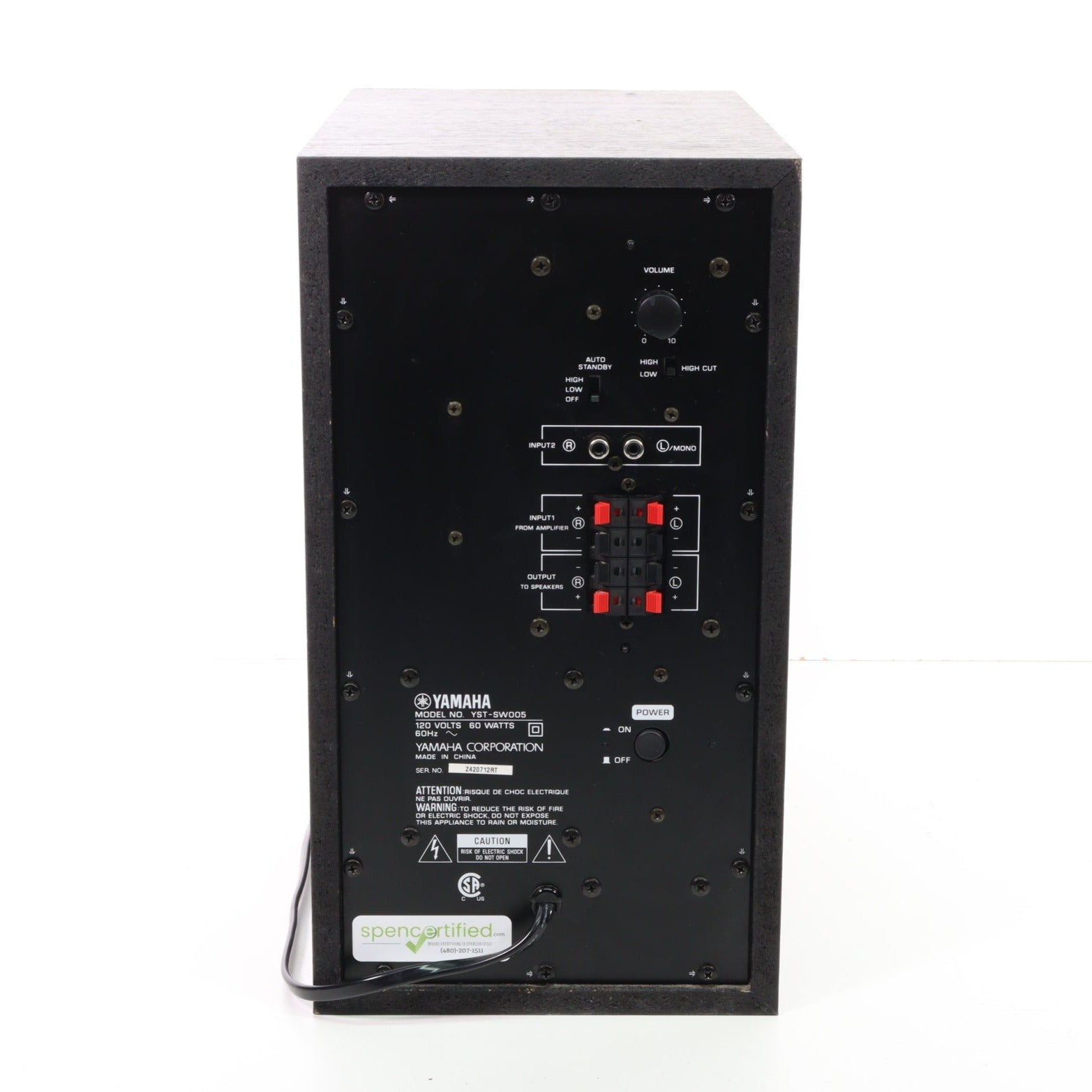 Yamaha YST-SW005 Subwoofer System