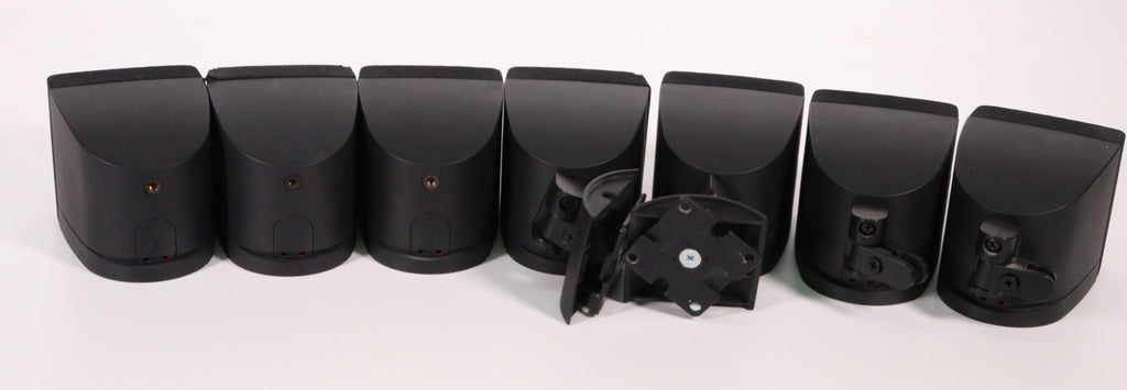 BOSE Cube Speaker Pair small and compact