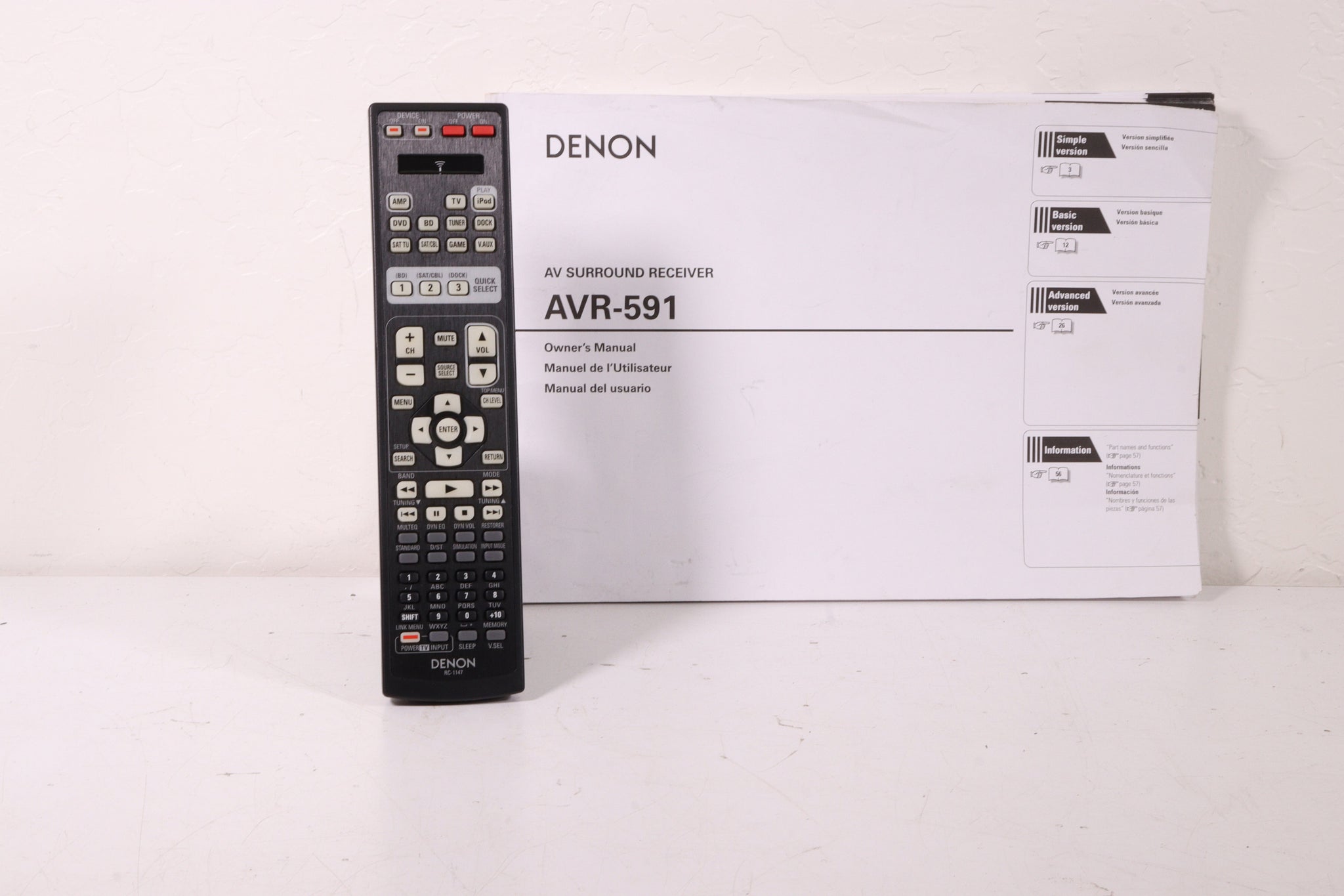 Denon AVR-591 Home Stereo Amplifier Audio System Surround Sound HDMI A