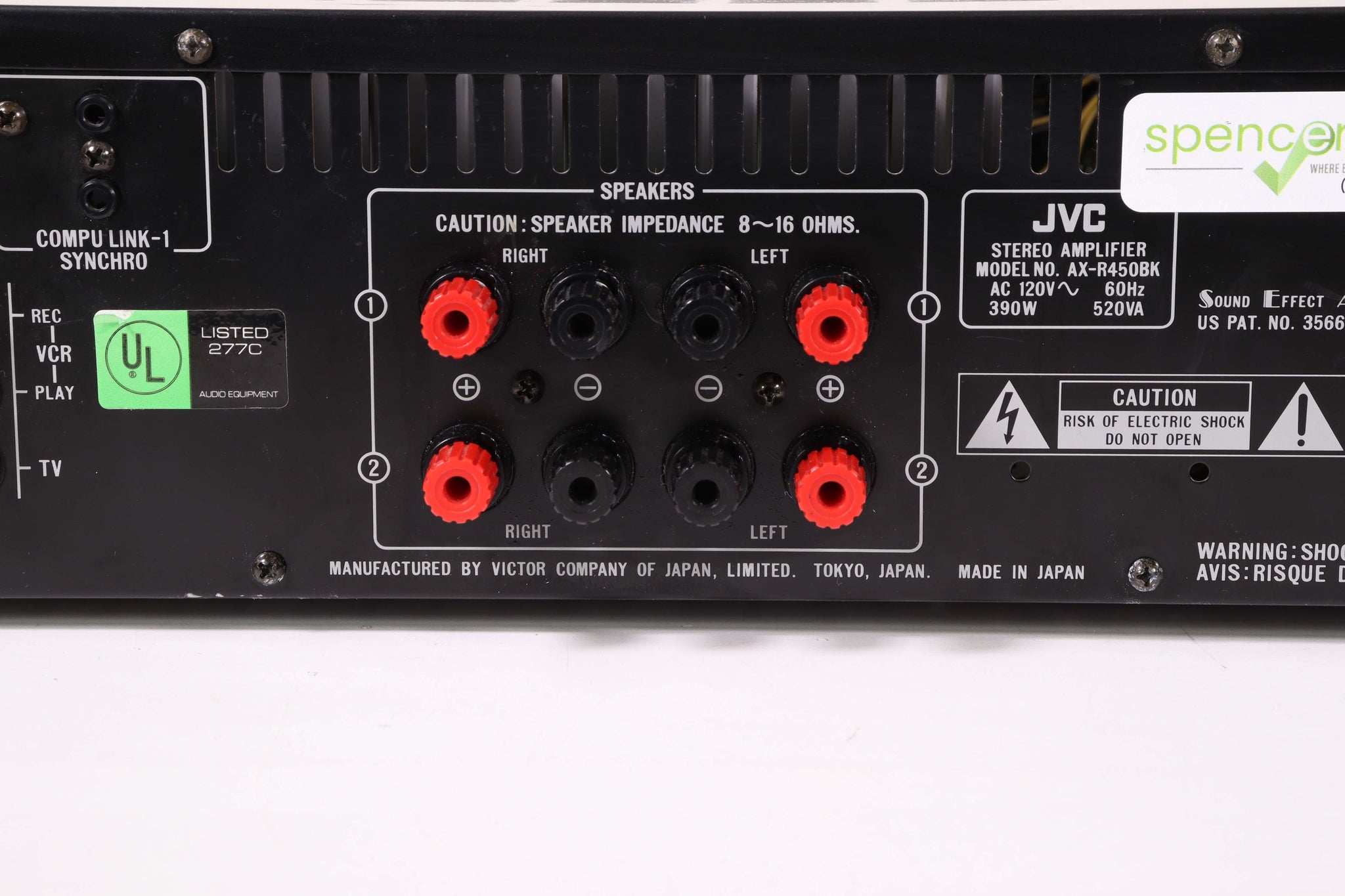 JVC AX-R450 Stereo Integrated Amplifier