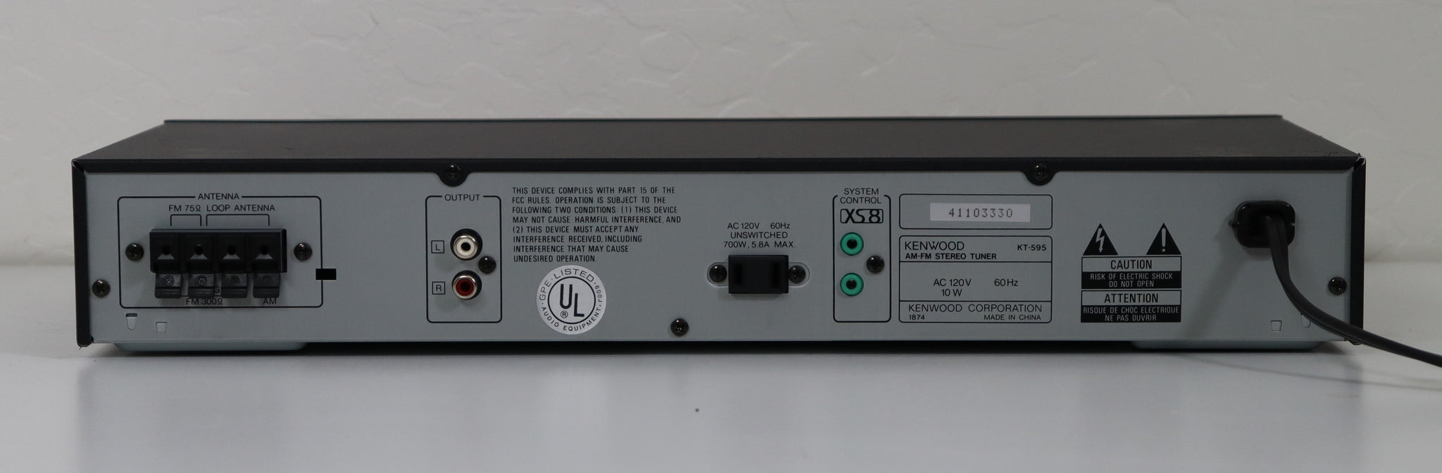 Kenwood KT-595 AM FM Home Stereo Tuner