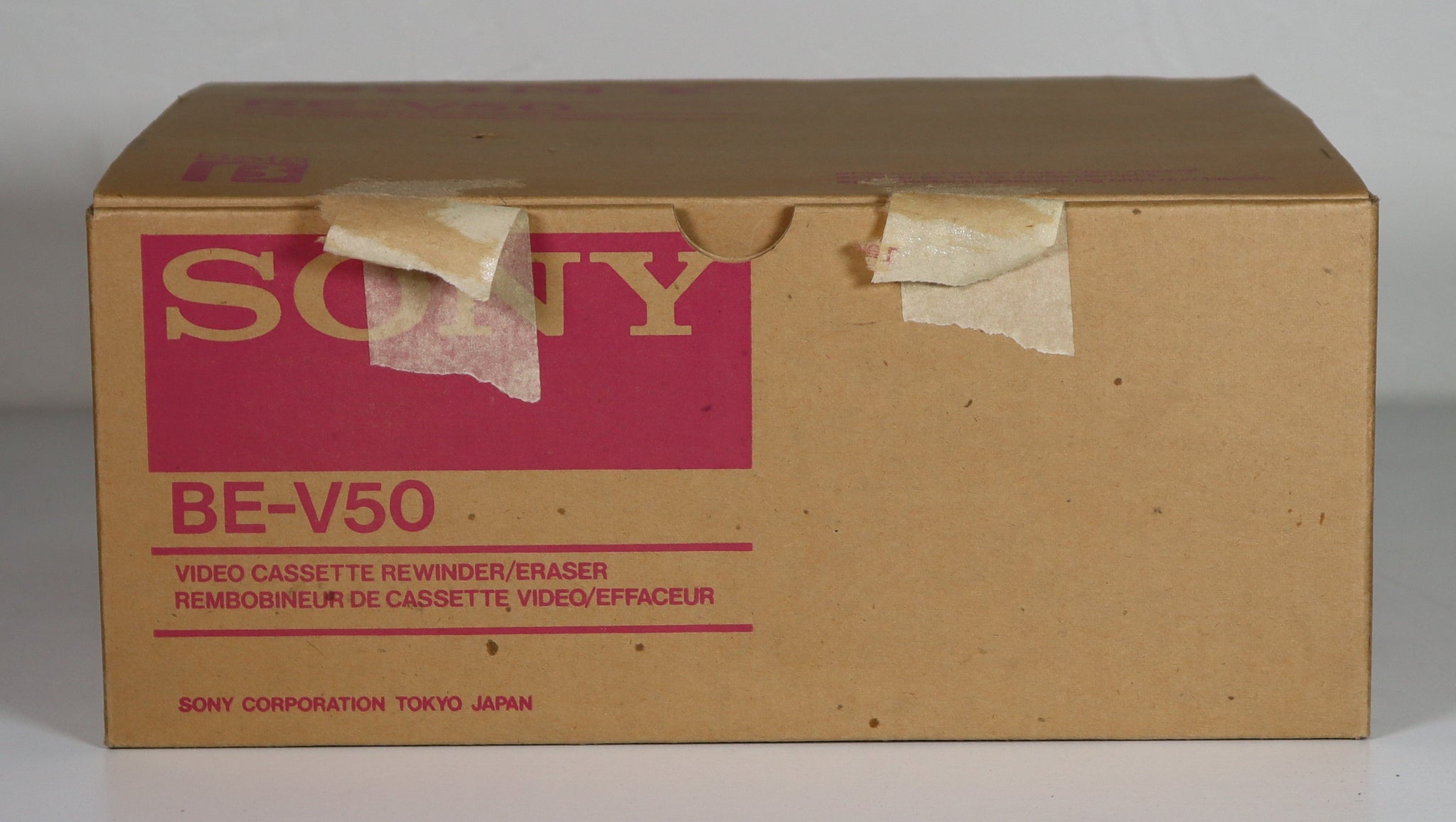 Sony BE-V50 Beta Video Cassette Rewinder Eraser